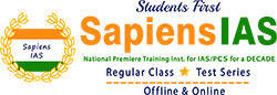 Sapiens IAS Login